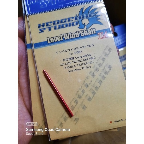 New Hedgehog Studio Level Wind Shaft (Ta) | Shopee Malaysia