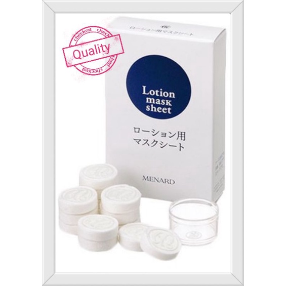 Menard Lotion Mask Sheet 压缩面膜纸 14pcs | Shopee Malaysia