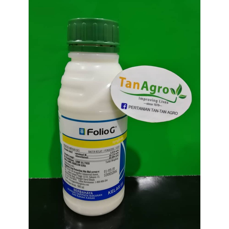 👉🏻ORIGINAL👈🏻 Fungicide Syngenta Folio G (A.i metalaxyl-M 3.31% ...
