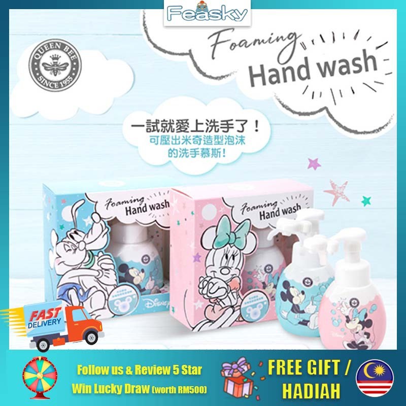 Disinfection Mickey Minnie style hand washing and cleaning mousse 台灣限定💕 ...