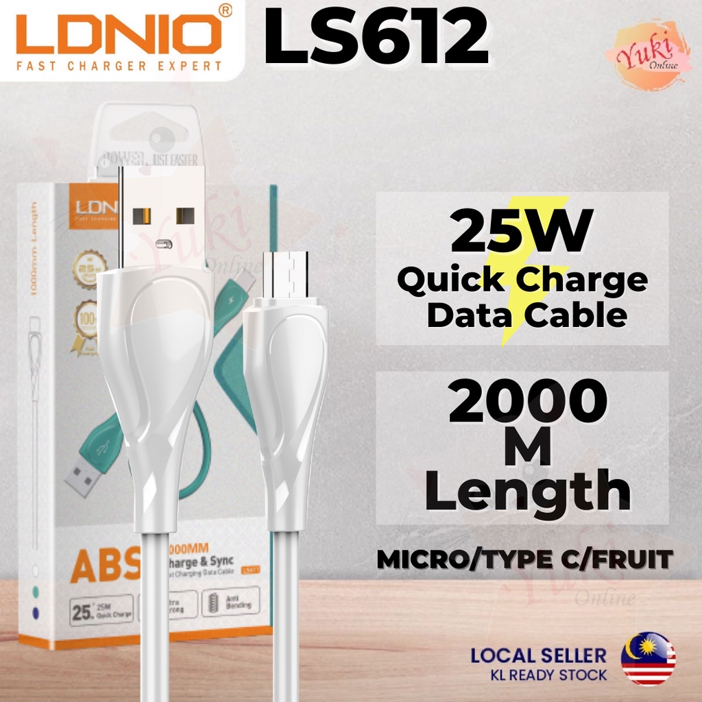 LDNIO Fast Charging Cable Data Cable Quick Charge 25W 2 Meter Long ...