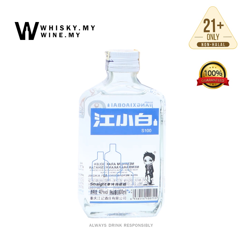 JIANG XIAO BAI S100 Baijiu (100ml) | Shopee Malaysia