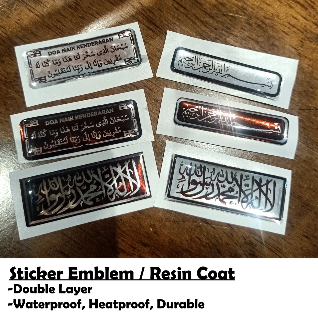 [STICKER EMBLEM / RESIN / TIMBUL] STICKER DOA NAIK KENDERAAN LA ILAHA ...