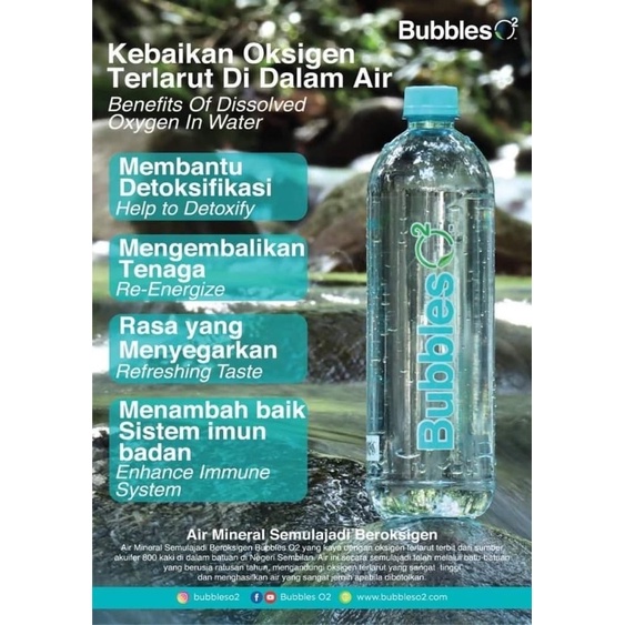 AIR BUBBLES O2 800ml & 425ml | Shopee Malaysia