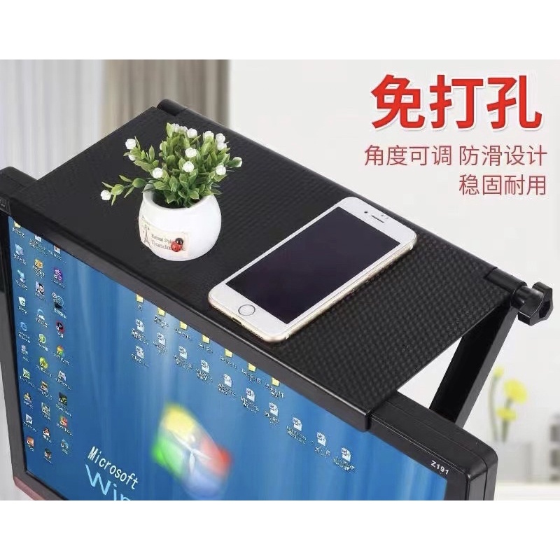 Adjustable Screen Top Shelf Display Shelf Computer Monitor TV Storage ...