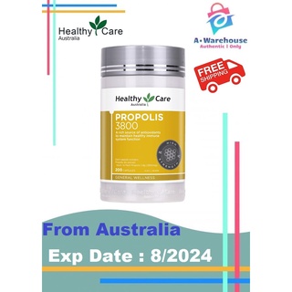 propolis - Prices and Promotions - Aug 2022 | Shopee Malaysia