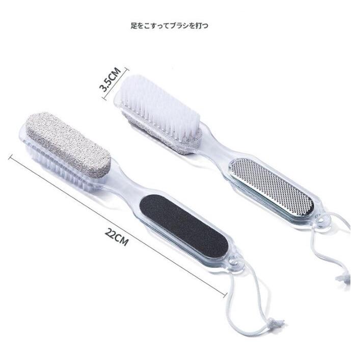 4 in 1 Foot Brush Scrubber Feet Massage Pedicure Tool Foot Care Tool ...