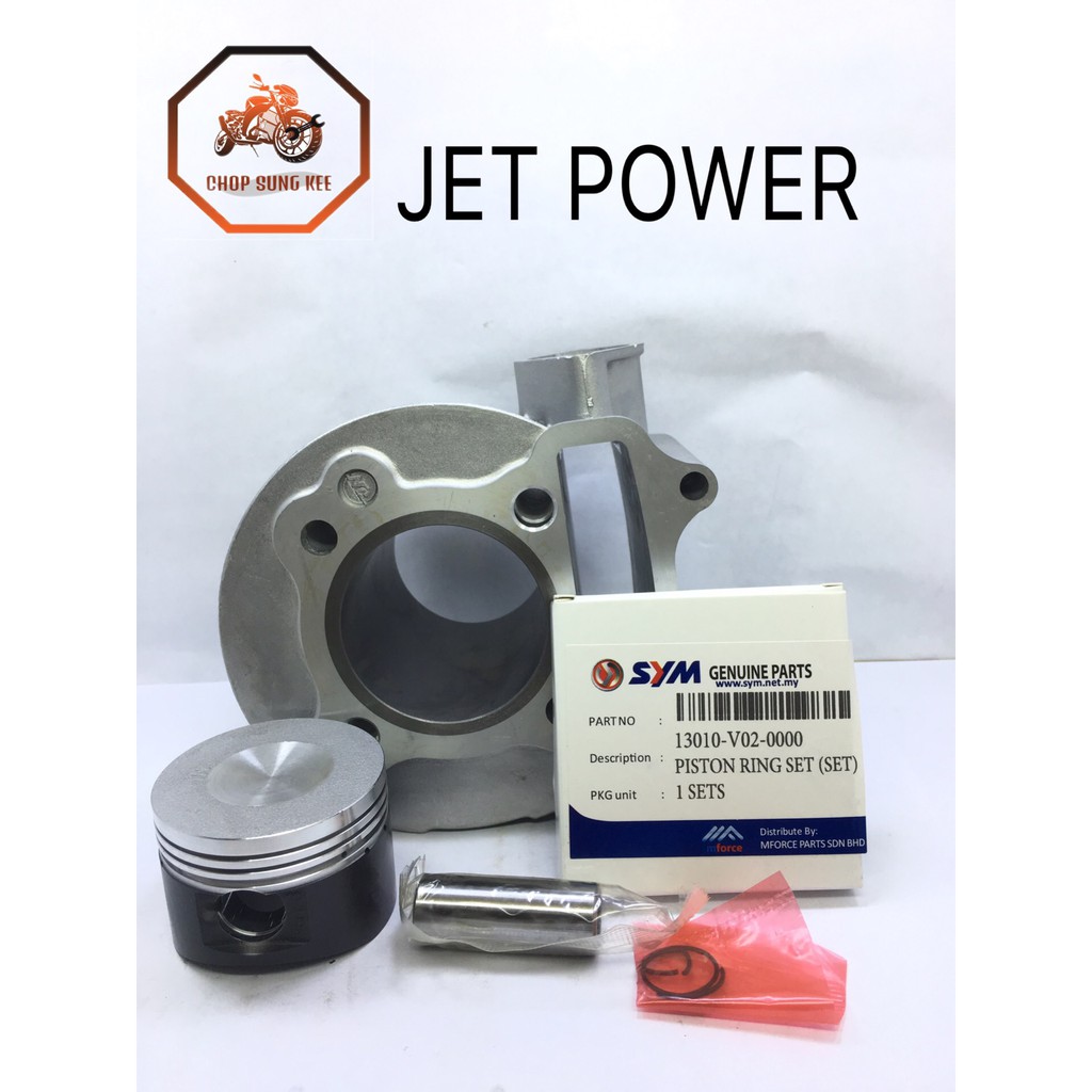 SYM JET POWER BLOCK ASSY 100% ORIGINAL | Shopee Malaysia