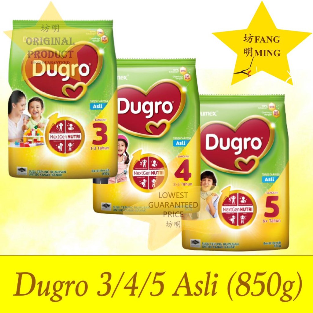 Dugro Step3/4/5 ASLI (850G) | Shopee Malaysia