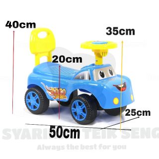 CUTE CUTE BABY CAR FOR AGE 1~3 YEARS OLD | Shopee Malaysia