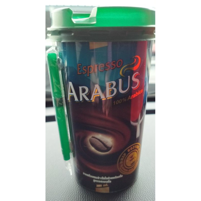kopi Expresso ARABUS 200ML | Shopee Malaysia
