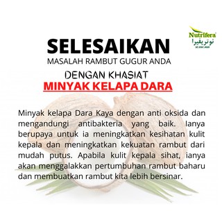 NUTRIFERA VIRGIN COCONUT OIL SHAMPOO SYAMPU MINYAK KELAPA DARA (OLIVE ...