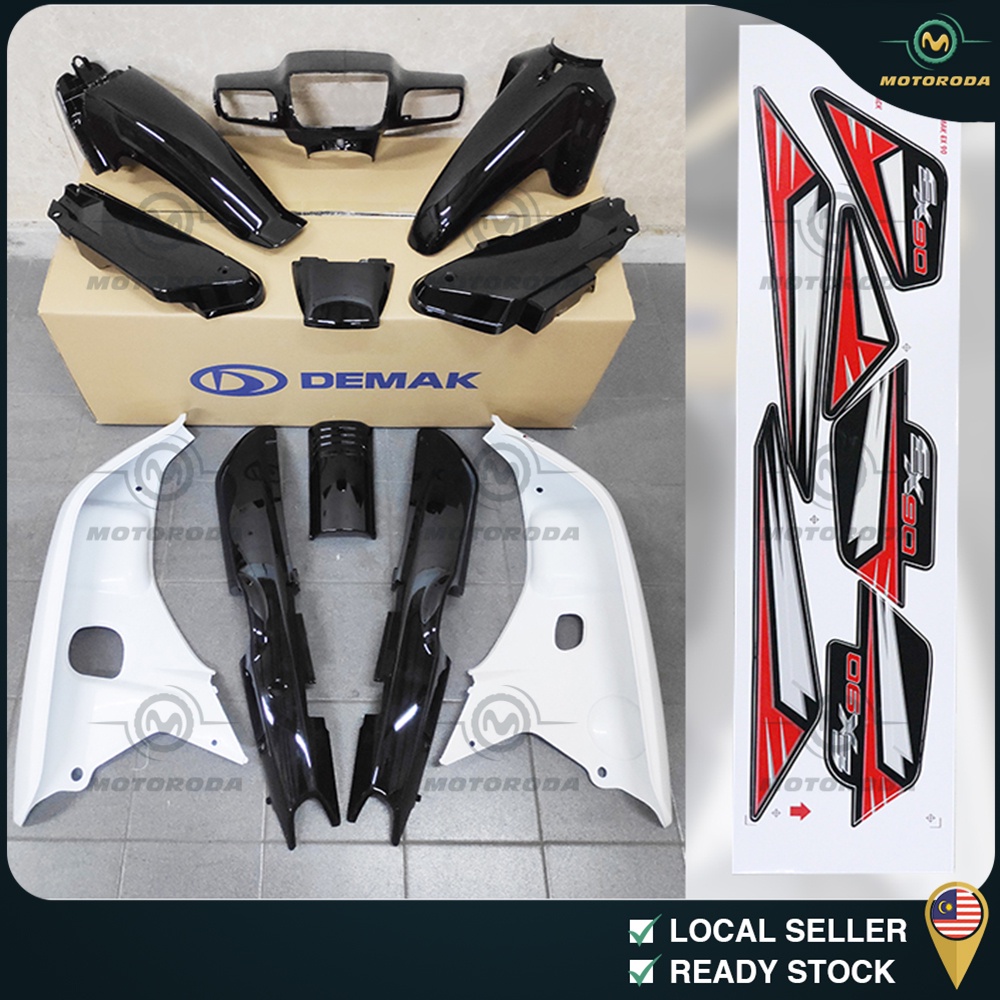 Demak Original Cover Set Assembly EX90 (Free Sticker) | Shopee Malaysia