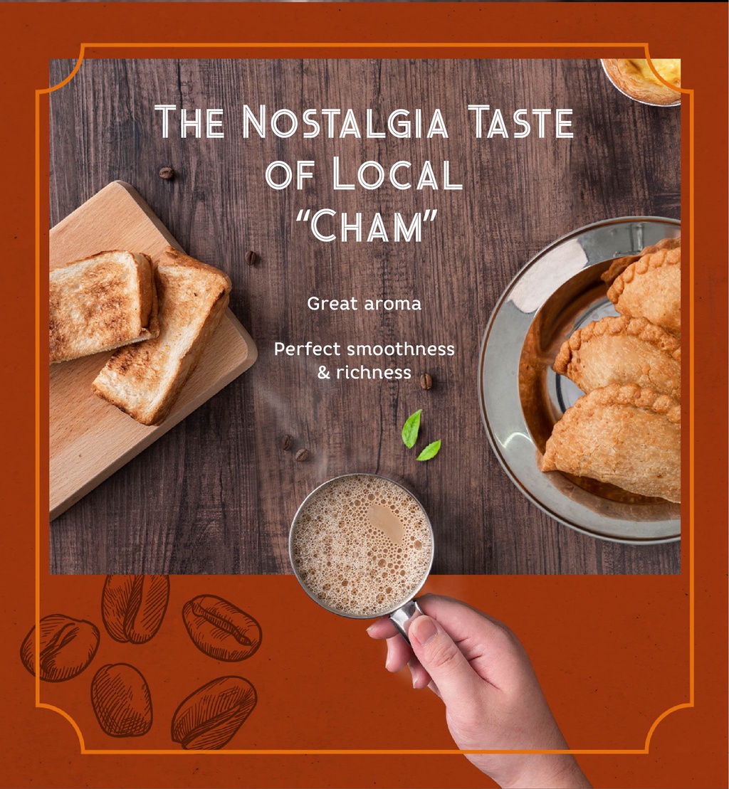 Chek Hup Cham Tarik (25g x 12s) Chek Hup Kopi Tarik (28g x 12s ...