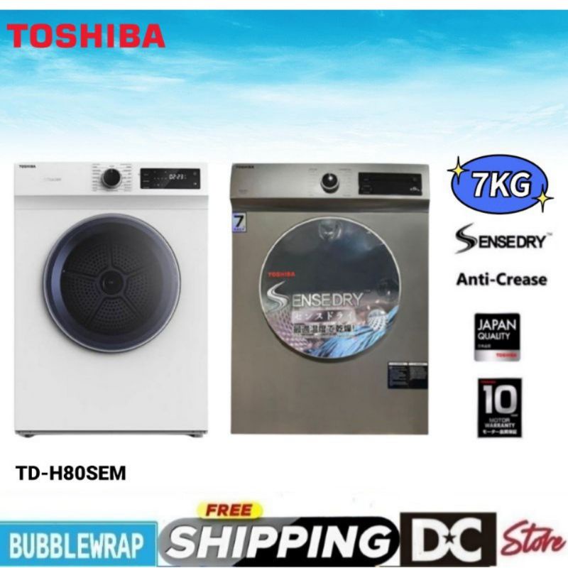 Toshiba TD-H80SEM(SK) 7KG Vented Clothes Dryer Pengering Baju H80SEM(SK ...