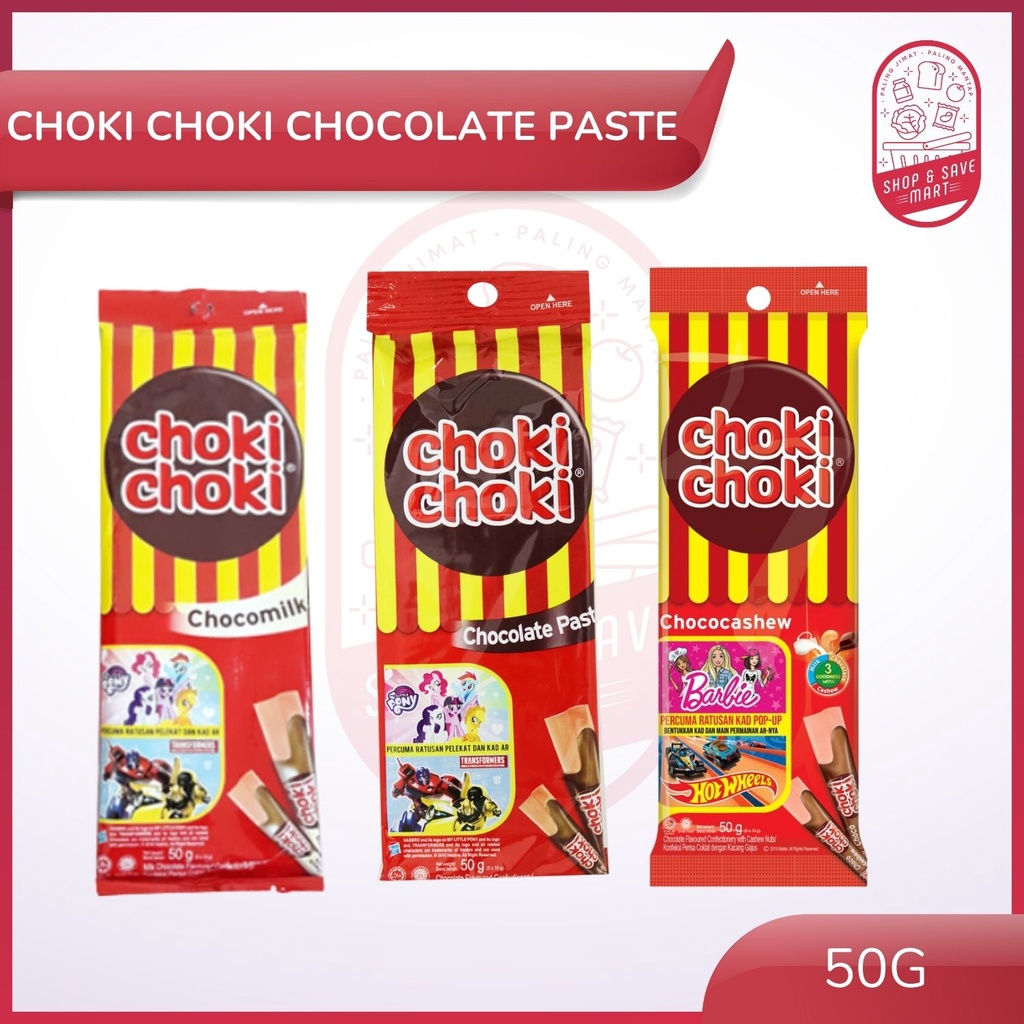 Choki Choki Chocolate Paste 10g x 5s - 50g (Flavor: Chocomilk ...