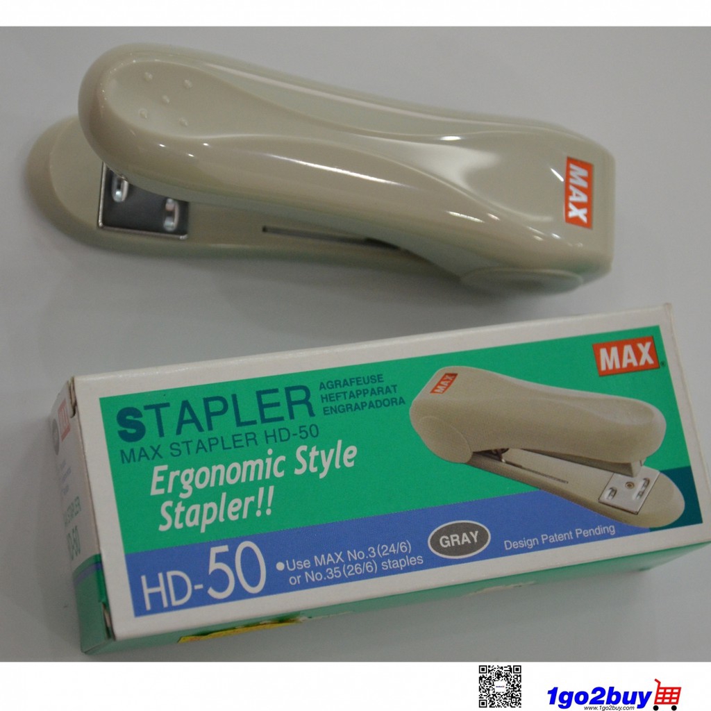 [Max] Ergonomic Style Stapler (HD-50) | Shopee Malaysia