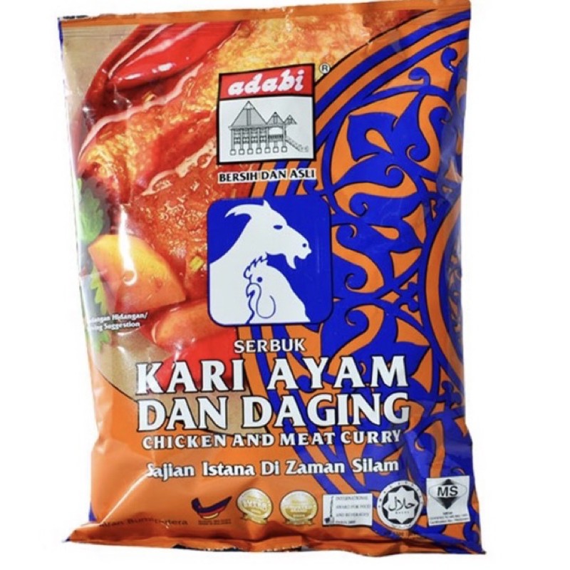 Serbuk Kari Ayam dan Daging Adabi Curry Powder | Shopee Malaysia