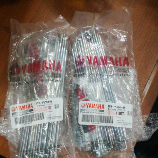 Rxz - spoke rim / lidi rim ( oe indo ) - yamaha - | Shopee Malaysia