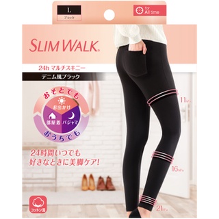 Cosme Mul-Connect from Japan, Online Shop | Shopee Malaysia