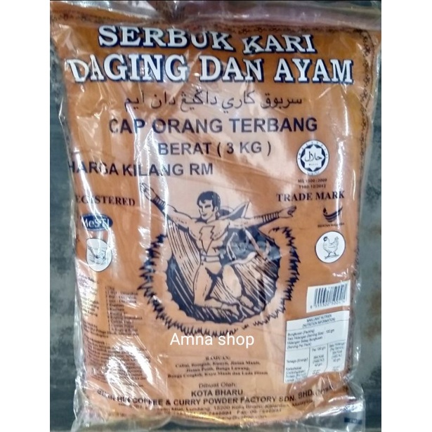 Serbuk Kari Daging Dan Ayam Cap Orang Terbang 3kg/Rempah Kari/Rempah ...