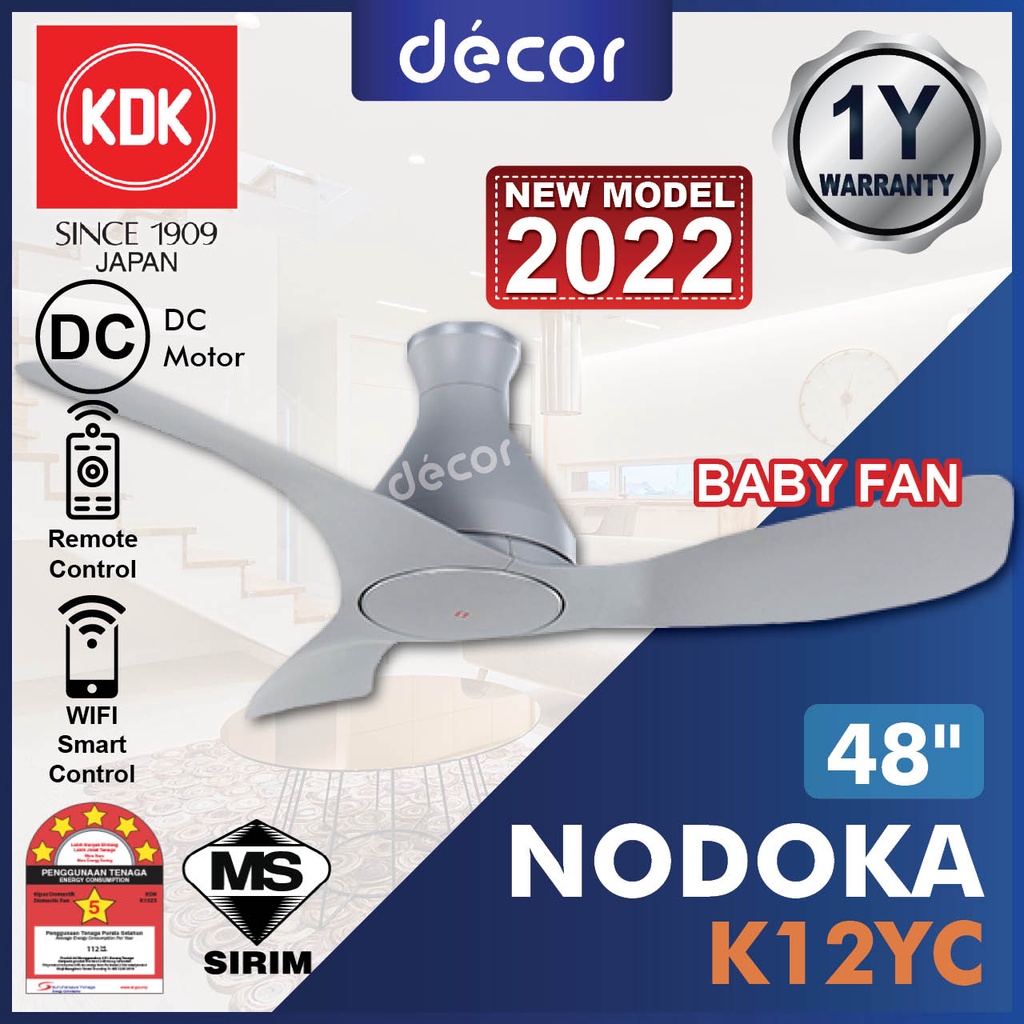 KDK Baby Fan KDK K12YC 48'' 10 Speed Present Control 3 Blades Wifi ...