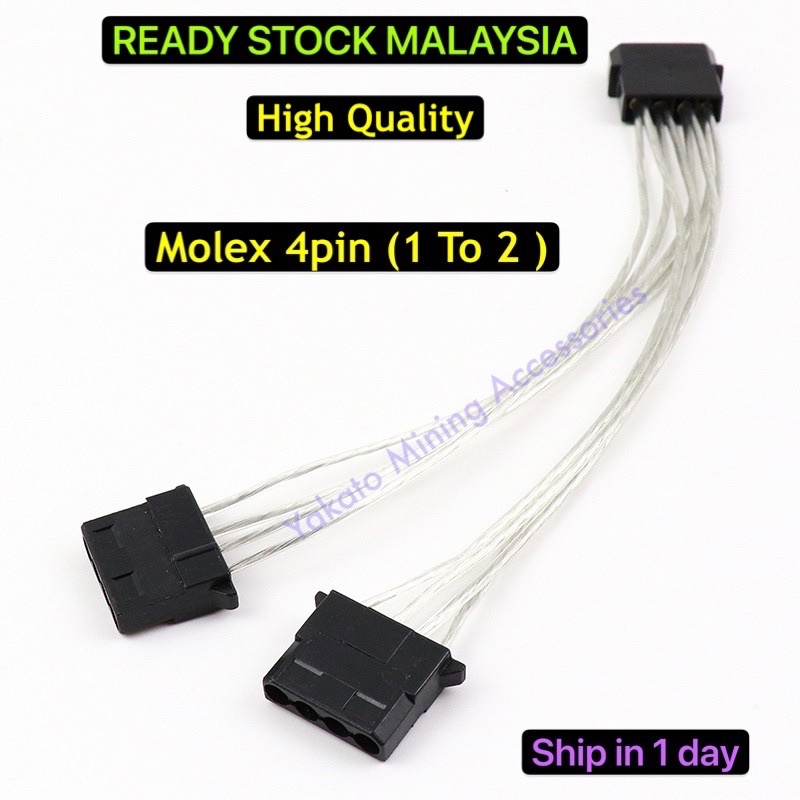 Molex Splitter 4 pin Male to 2/3 Molex 4 pin Y Splitter Power Cable ...