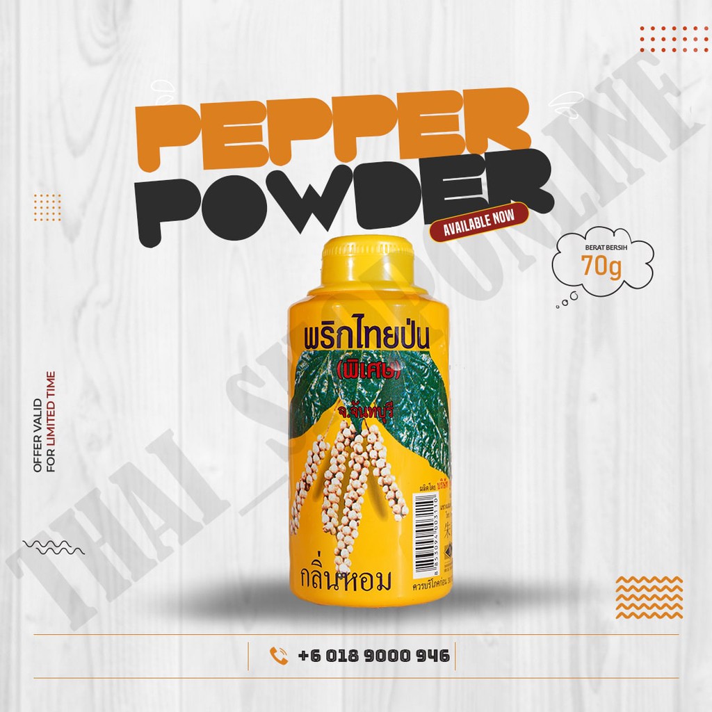 Serbuk Lada Putih White Pepper Powder Serbuk Lada Sulah Thailand (70G ...