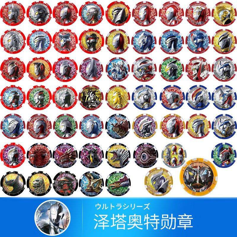 Ultraman zero ultraman orb mainan ultraman ultraman ginga ultraman toy ...