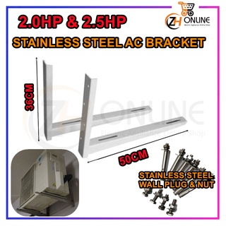 STAINLESS STEEL AIRCOND OUTDOOR BRACKET 1.0HP - 1.5HP 1SET 1HP - 2HP ...