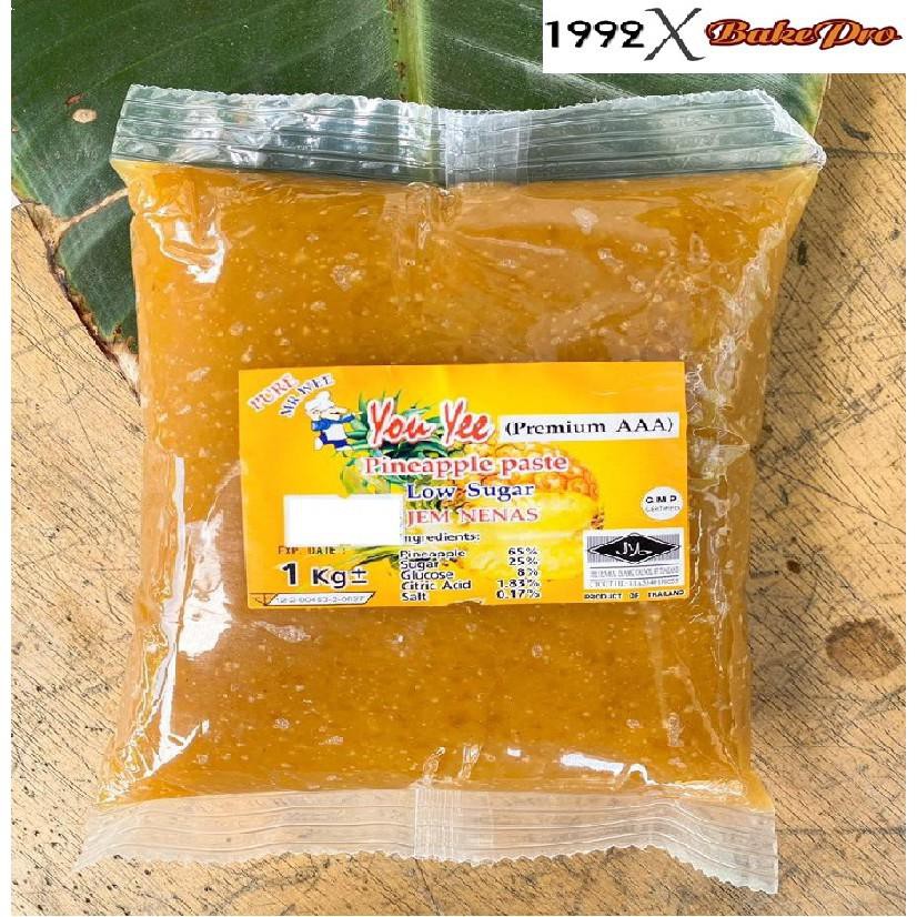 Premium AAA Pure Pineapple Paste Jem Nenas Jam Nanas 1kg | BeeCost
