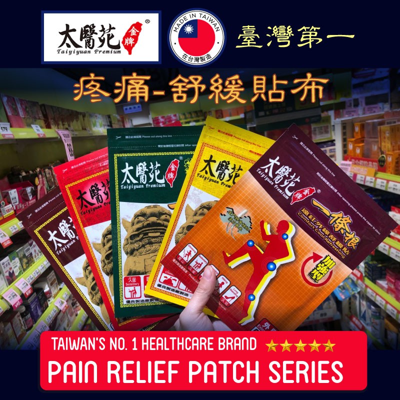 RealValley, Online Shop | Shopee Malaysia