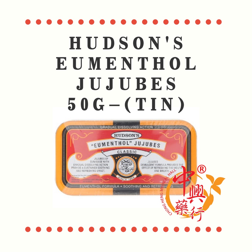 Hudsons Eumenthol Jujubes Classic 50G | Shopee Malaysia