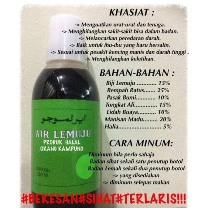 Air Lemuju Tradisional + FREE GIFT 🎁 (Ready Stock ) | Shopee Malaysia