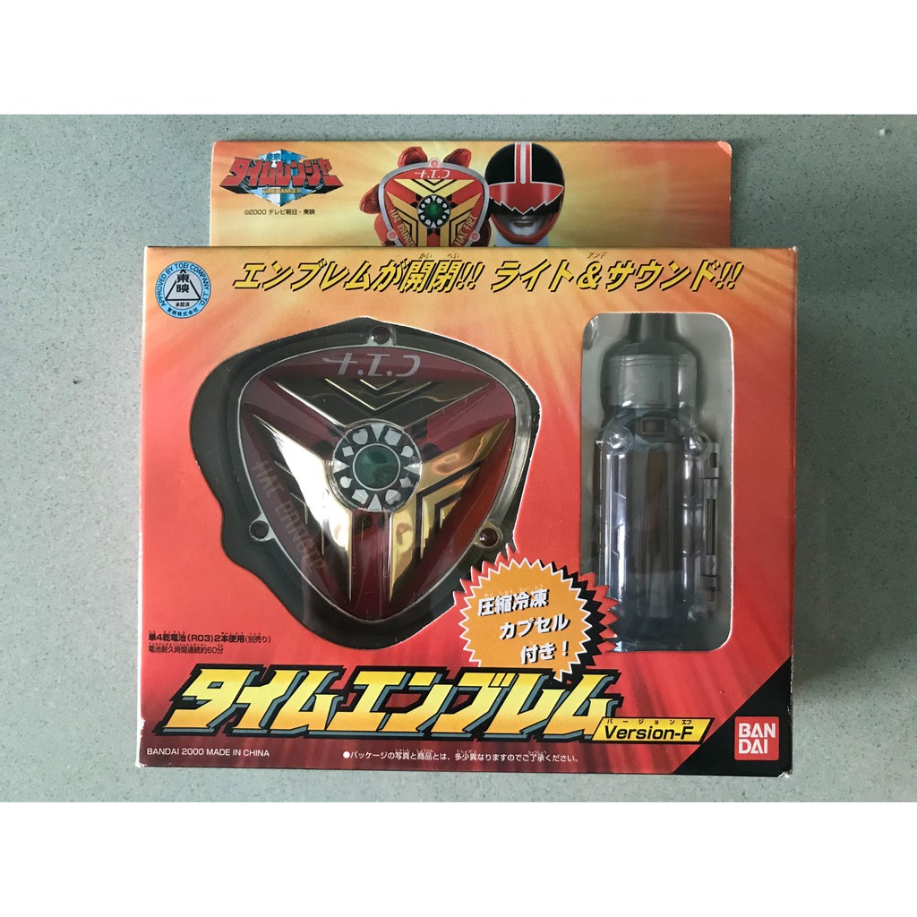 Bandai DX Time Emblem Mirai Sentai Timeranger Power Rangers | Shopee ...