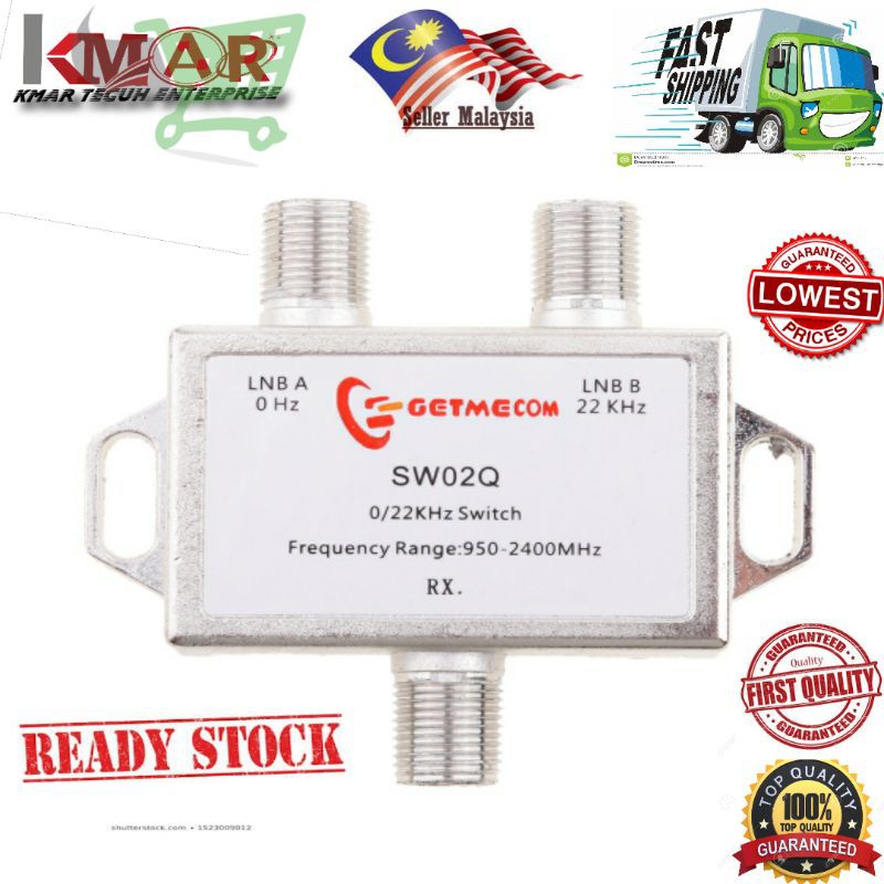 Digital 2x1 DiSEqC Multi Switch Satellite TV Dish LNB 2 Way Splitter ...