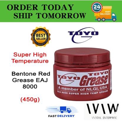 Original TOYO - Super High Temperature Bentone Red Gear, Drive Shaft ...