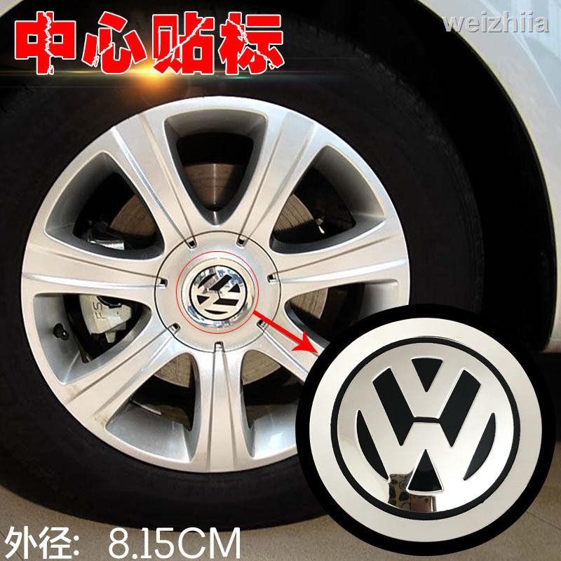 Qc Vw Wheel Hub Center New Old Paragraph And Car Wheel Target Cover ...