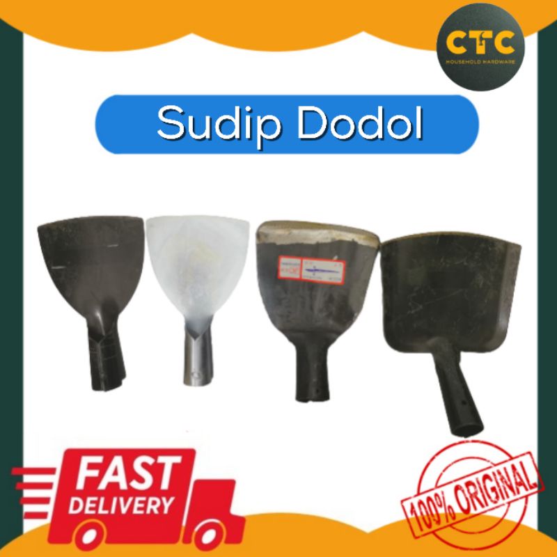 Sudip Dodol / Sudip Hitam Kuih Dodol / Sudip Scraper / Kuali Sudip ...