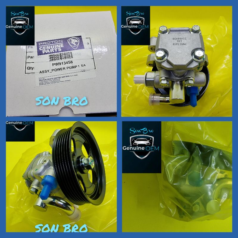 GEN2 PERSONA WAJA CAMPRO EXORA SAGA BLM PREVE SATRIA NEO SUPRIMA POWER ...