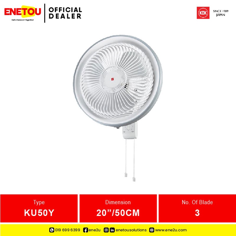 KDK KU50Y 20" 3 BLADE COMMERCIAL WALL FAN PULL CORD WHITE | Shopee Malaysia