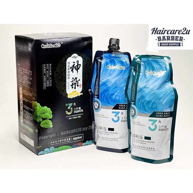 450ml Chinese Herbal Natural Black Hair Dye Crystal Shampoo | Shopee ...