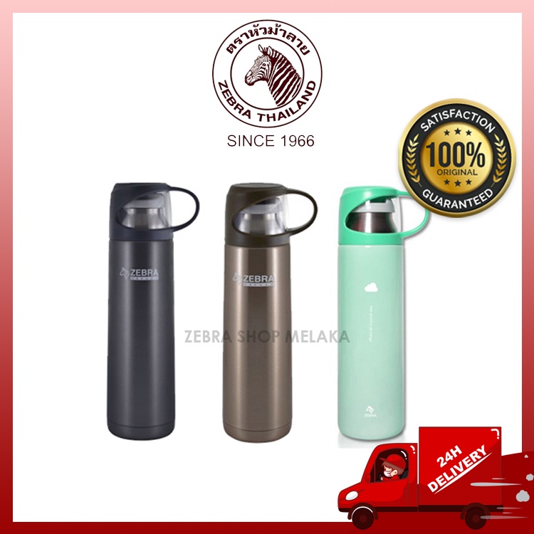 (100% ORIGINAL) ZEBRA Stainless Steel 480ml Atlantic Vacuum Flask ...