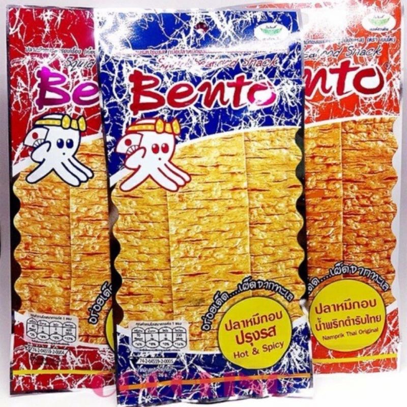 BENTO SQUID SEAFOOD SNACK 1pack 5g | Shopee Malaysia