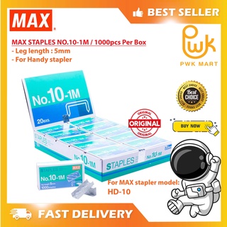 MAX Staples No.10-1M (1 box) / Dawai Kokot / Ubat Stapler | Shopee Malaysia