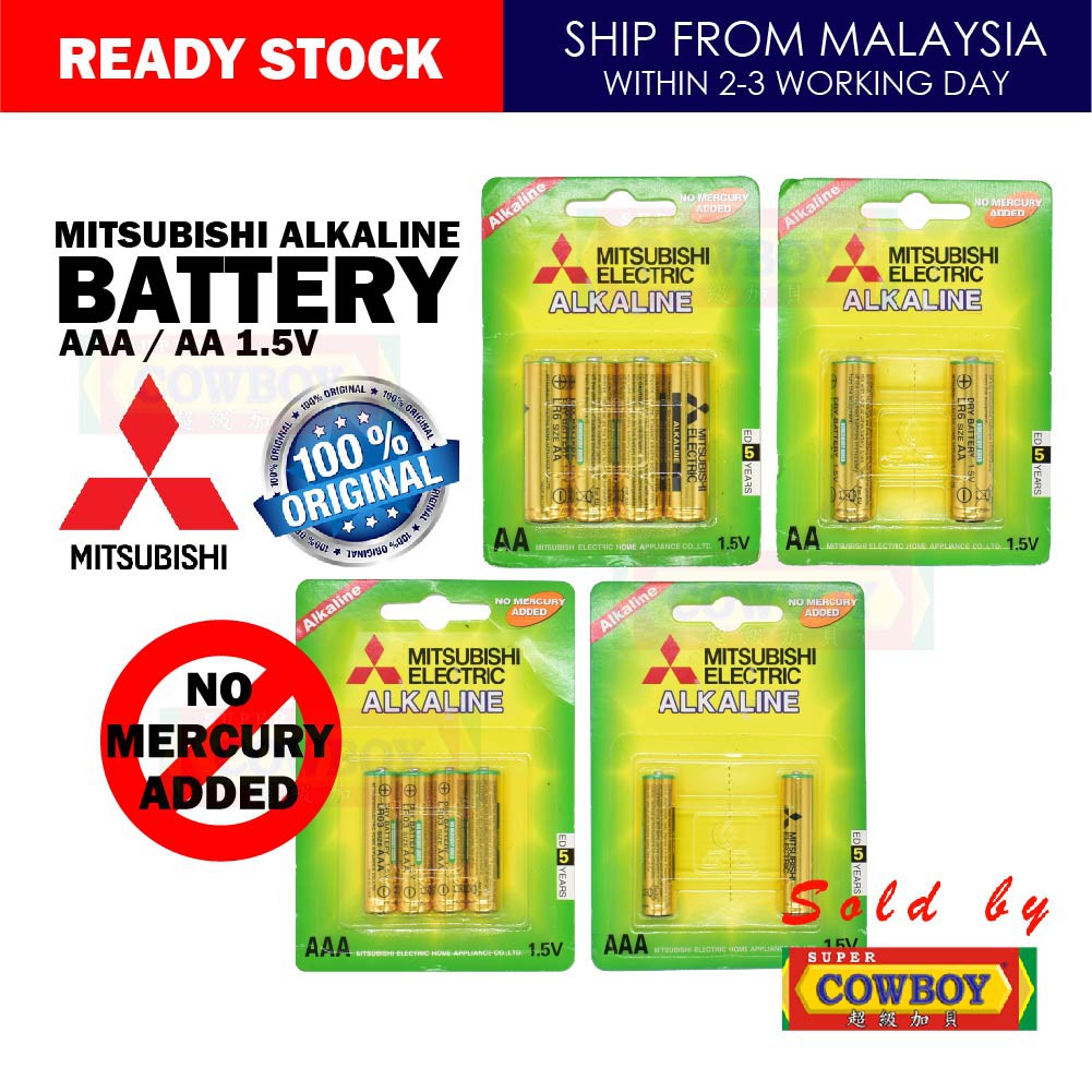 🔥 Original MITSUBISHI ELECTRIC Alkaline Bateri Saiz Size AA/AAA Battery ...