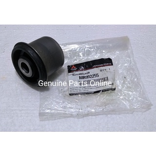 Mitsubishi Original Triton 4WD Pajero Sport Upper Lower Arm Bush ...