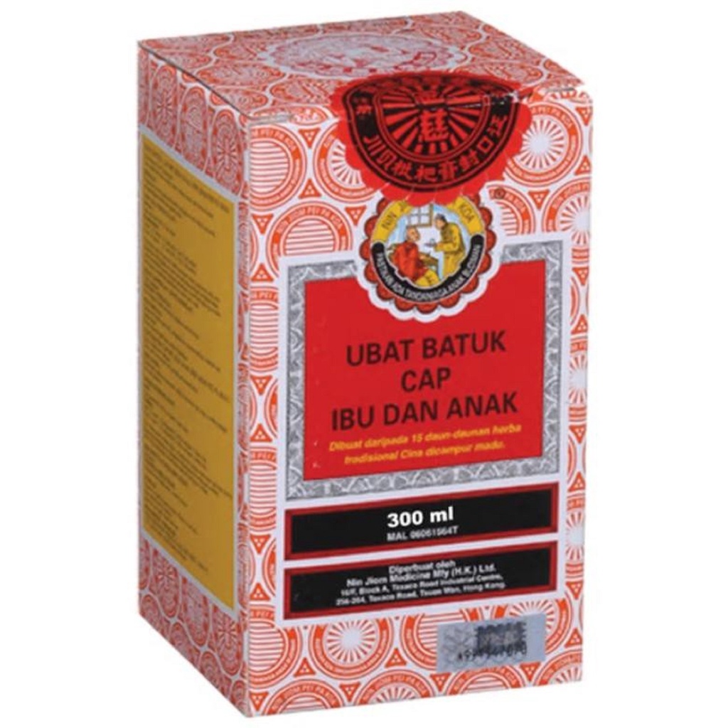 Ubat Batuk Cap Ibu dan Anak (300ml) | Shopee Malaysia