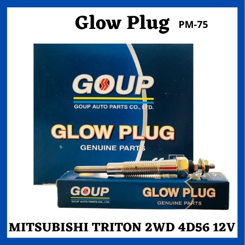 GLOW PLUG - Mitsubishi Triton 2WD 4D56 12V | Shopee Malaysia