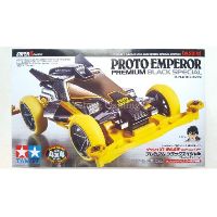 Leelong Gaming TAMIYA Mini 4WD, Online Shop | Shopee Malaysia